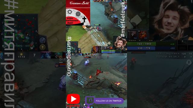 BOOSTY XDD