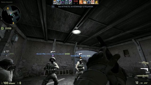Counter-Strike: Global Offensive - 14 - В попытке играть - Проиграли но красиво