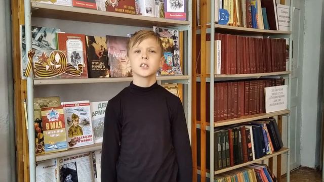 Марафон "Получи радость чтения". М. Владимов «Ещё тогда нас не было на свете» - читает Крупий Артём