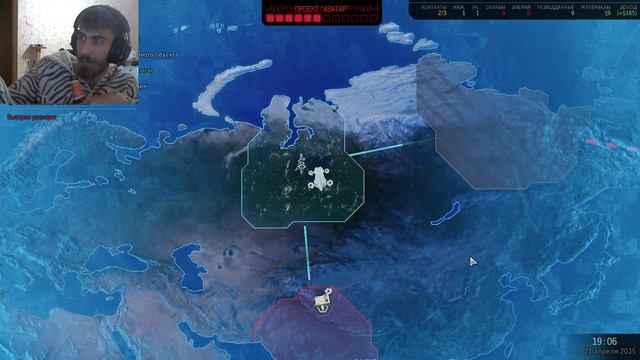 XCOM 2 -  Война В тени -  9 -  Конец или Новое начало