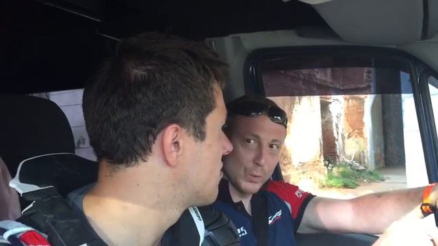 Dakar 2017: перед стартом СУ1