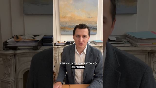 Есть ли ущемление прав граждан РФ?