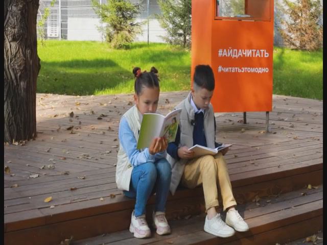 СУЛПЫЛАР 2024 | 2 тур | 2 выпуск | ТАМЫР