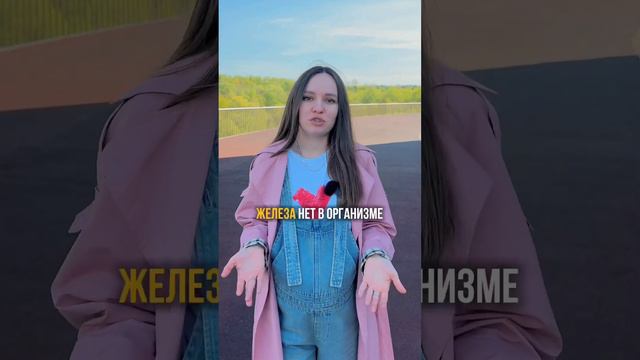 ВАЖНЕЕ ЗДОРОВЬЕ ЭМОЦИОНАЛЬНОЕ ИЛИ ФИЗИЧЕСКОЕ??? читай в описании