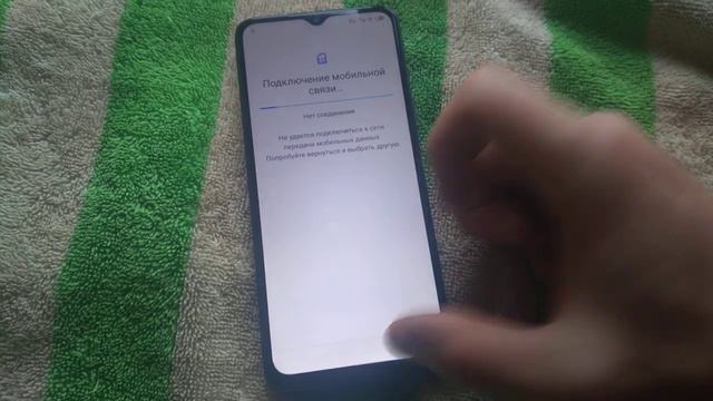 Infinix hot 30i (x669d) hard reset_frp bypass google account (app not, not pc) NEW metod.
