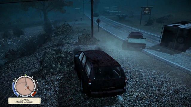 State of decay - Жизнь в окружение зомби - 1 - Начало