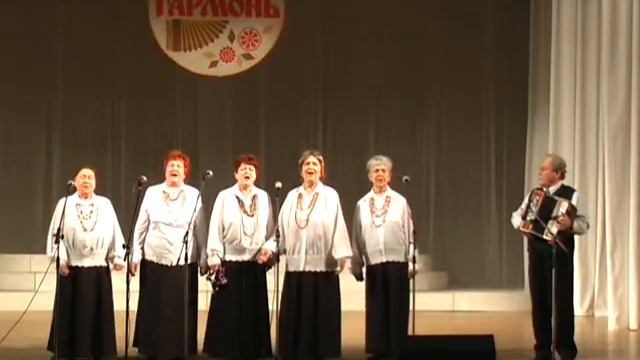 Ансамбль Уральские Вечерки  г Челябинск ДК Железнодорожников