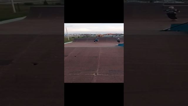 Опа