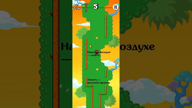 часть 1