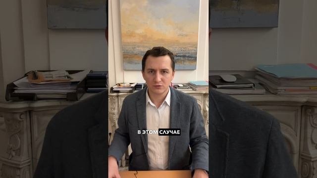 Депонирование денег для Паспорт Таланта