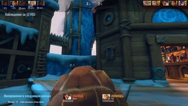 PaladinS - Псих с пушкой - Душевные воспоминания и разговор - Серия 1 3/3