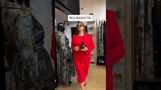 А ВЫ ЧТО ДУМАЛИ????