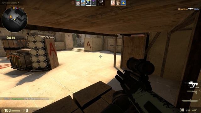 Counter-Strike: Global Offensive - 12 - В попытке играть - Тактика AFK
