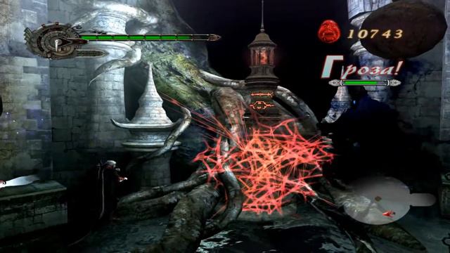 Devil May Cry 4 - Демон или Человек? -  4 - Мат Мат Мат....