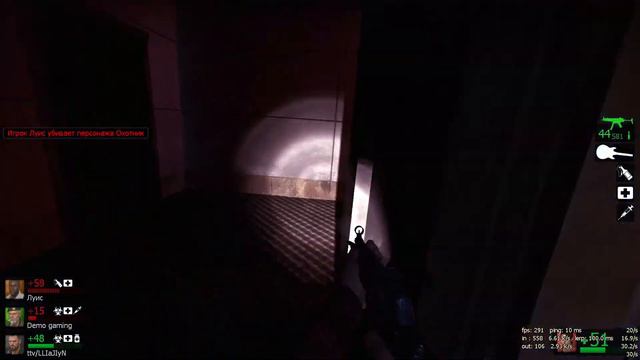 #Left4dead2 ЁЖкины приключения