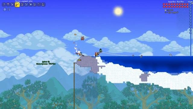 Terraria - В попытках выживать - 4 - Не ждали, а мы появились...