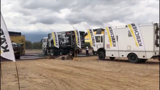 Чилесито, Аргентина Dakar 2018 Блог Сергея Карякина
