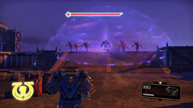 Warhammer 40000  Space Marine ПРОХОЖДЕНИЕ 18 ФИНАЛ БЕЗ комментариев