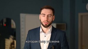 Если вы планируете отпуск, перелеты во время или сразу после имплантации.