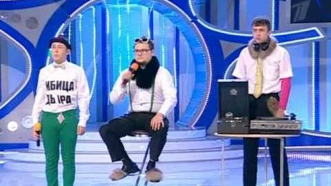 КВН 2010 Высшая лига 1 1-2