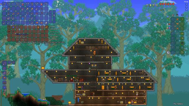 Terraria - В попытках выживать - 2 - Король слизней