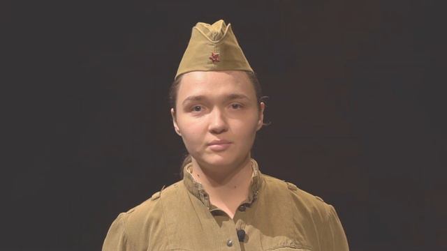 "А зори здесь тихие..." Рита Осянина - Карина Мостовая