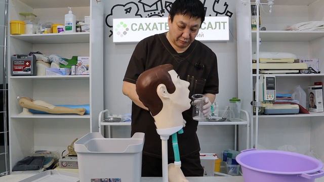 Основные правила оказания первой помощи. Оказания первой помощи при отравлениях