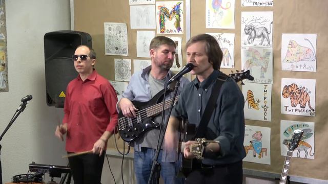 17 Диана - Фавориты Луны