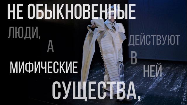 "Обломoff". Тизер