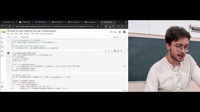 ML-basic RU S02 fall 2024 | girafe-ai