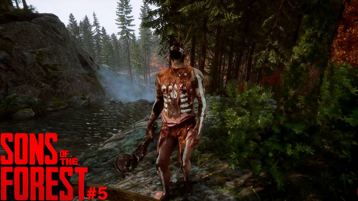 АГРЕССИВНОЕ ПЛЕМЯ Sons Of The Forest #5