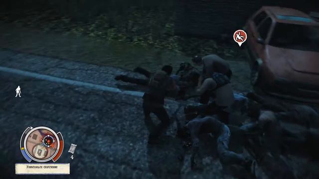 State of decay - Жизнь в окружение зомби - 2 - Обычный человек круче солдата