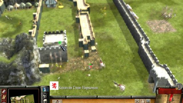 Stronghold 2 серия № 4 ( очень долго  и к несчастью скучно получилось )