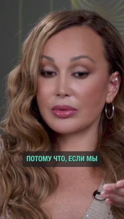 К чему приводит равенство в ОТНОШЕНИЯХ? / 🎁 Заберите три ПОДАРКА в приложении «Сфера» 👇