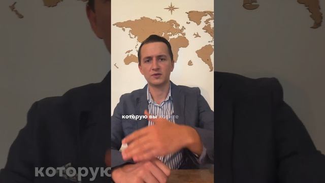 Паспорт таланта открытие предприятия