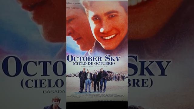 Кино! Октябрьское небо