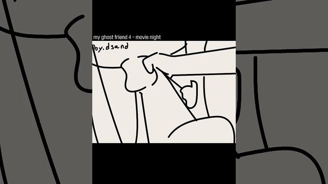 4 - Мой друг призрак (my ghost friend)