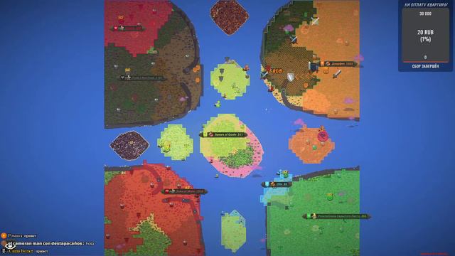 WorldBox - 2 - Смотрим Что будет с миром без контроля