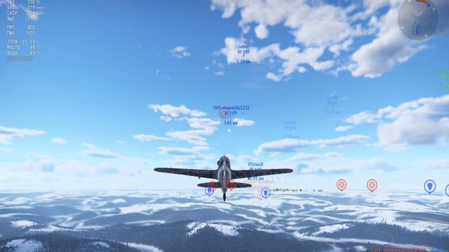 War Thunder