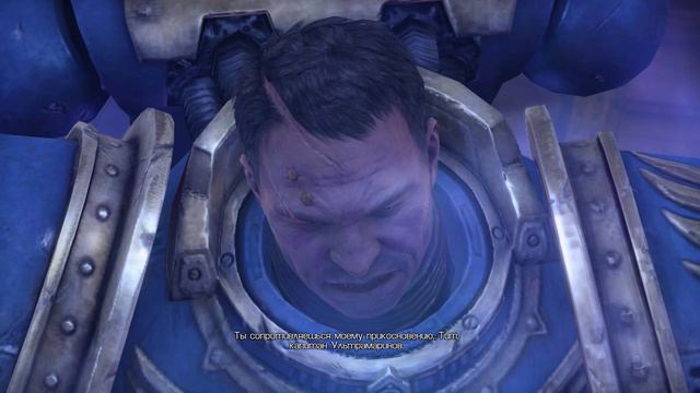 Warhammer 40000  Space Marine ПРОХОЖДЕНИЕ 14 БЕЗ комментариев