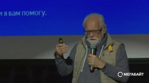 Демонстрация интерфейса Я.Алисы. Лекция директора по маркетингу Яндекс Андрея Себранта
