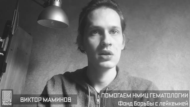 Алена, 29 лет, терапевт в COVID-больнице / Виктор Маминов