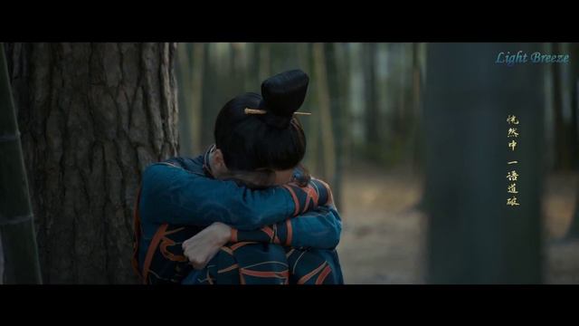 Ветер Лояна 1 сезон 14 серия