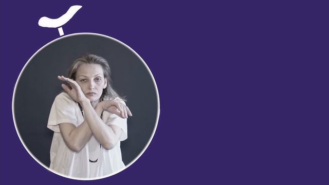 "Следующим номером..." Екатерина Кислова