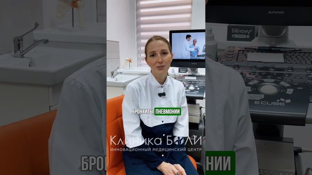 Шилова Анастасия Александровна