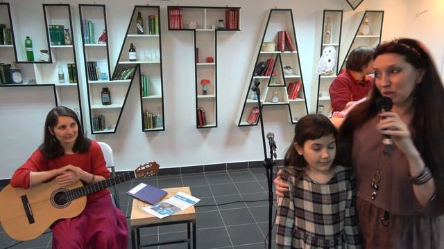 02 Игра - Ирина Павлова