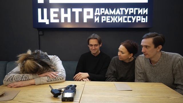 Юбилейная игра ЦДР. Выпуск 3