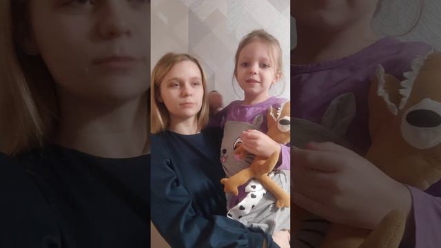 С Днём Матери!