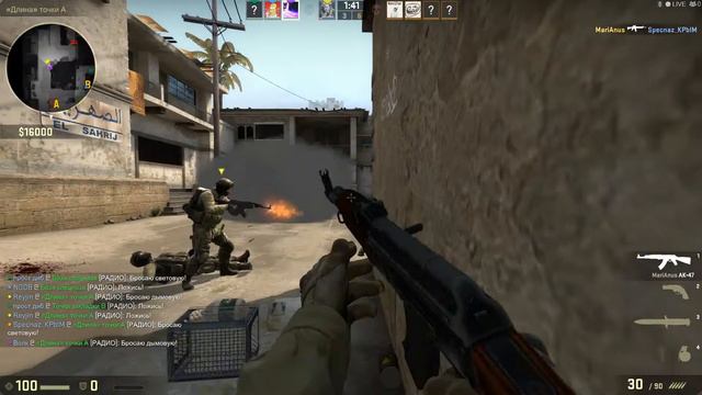Counter-Strike: Global Offensive - 9 - В попытке играть - Немного обо всём...