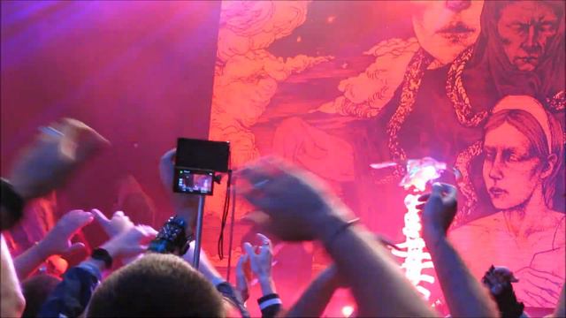 Аркона в Москве 23.09.2023